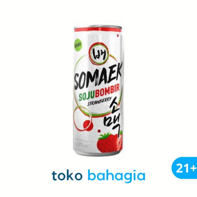 Jual Bae Somaek Strawberry 320ml | Shopee Indonesia