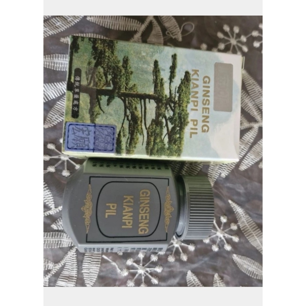 Jual KIAN DAN PII PENAMBAH BERAT / ABU | Shopee Indonesia