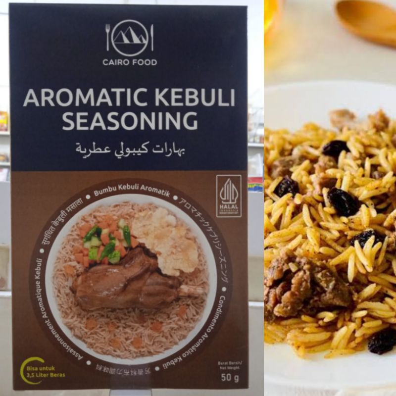 Jual Bumbu Aromatic Kebuli Cairo Food 50 g | Shopee Indonesia