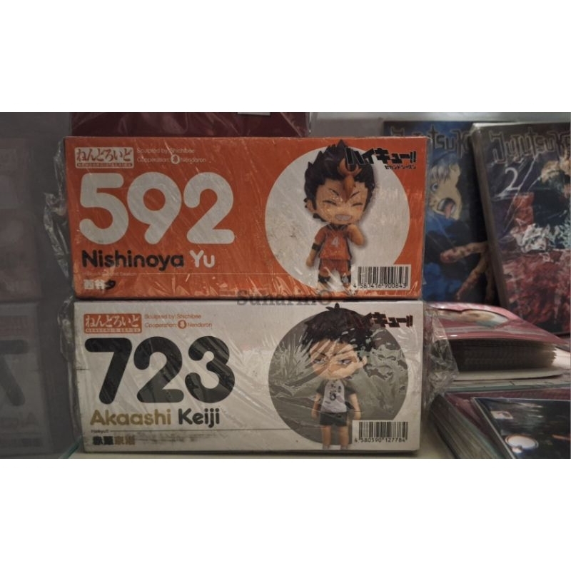 Jual Nendoroid Haikyuu Nishinoya Yuu 592 Akaashi 723 | Shopee Indonesia