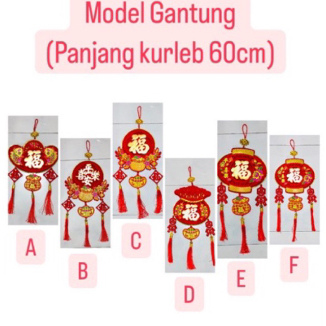 Jual Ornamen IMLEK Model Gantung panjang 60cm | Shopee Indonesia