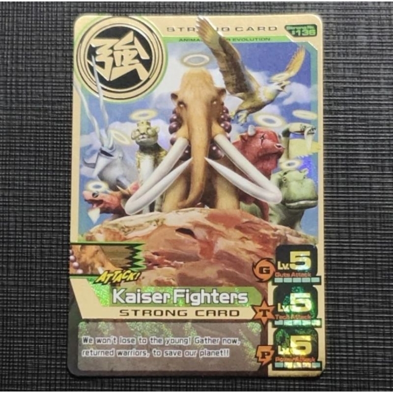 Jual Kaiser Fighters Gold Rare Evo 7 Animal Kaiser Kartu Langka ...