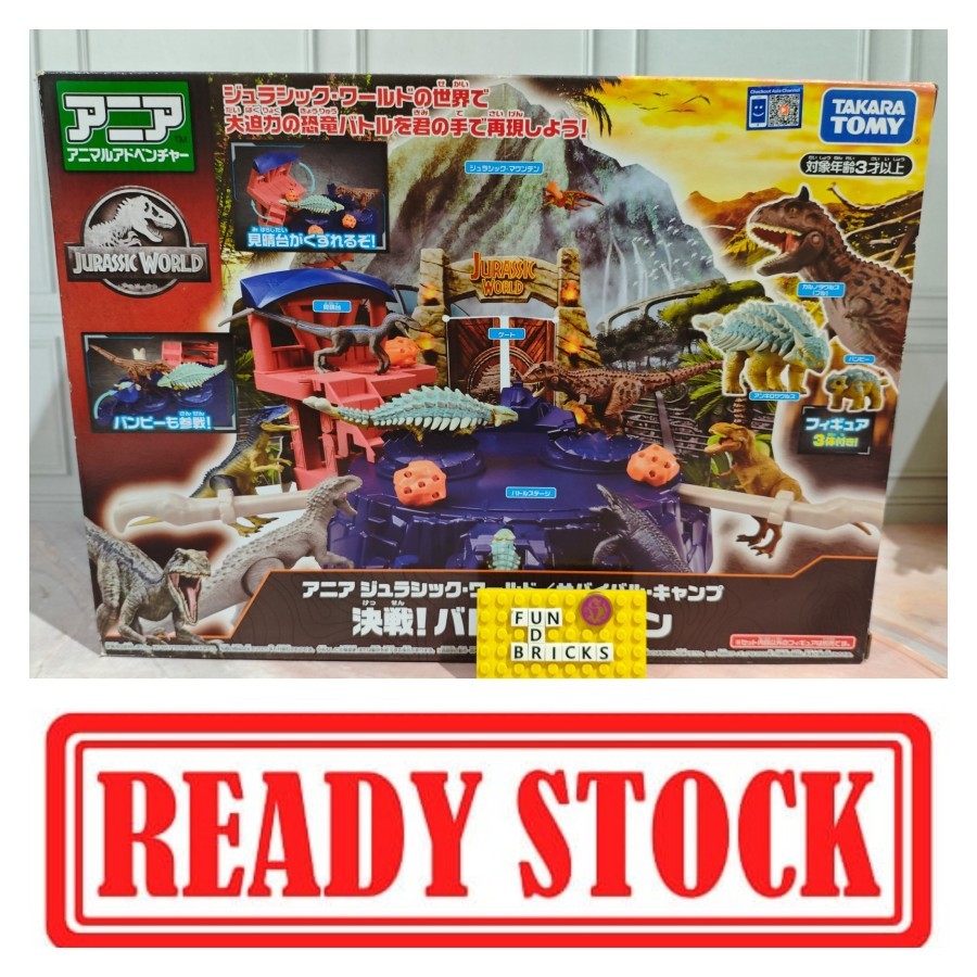 Jual Takara Tomy Ania Jurassic World Battle Mountain Camp Cretaceous ...