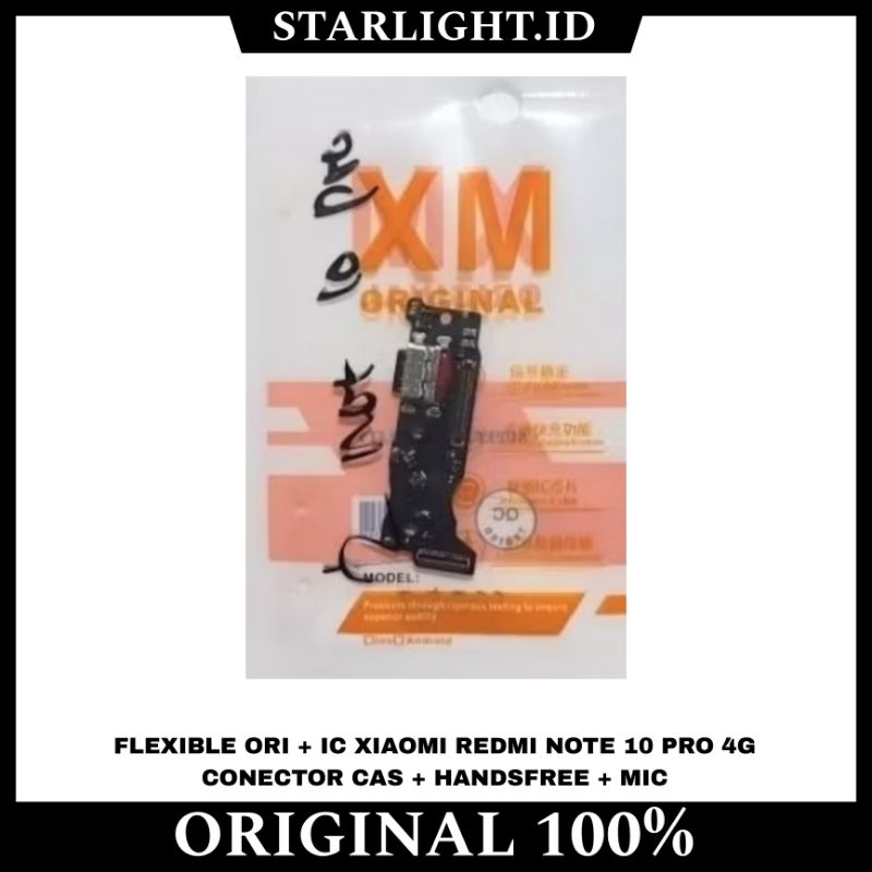 Jual FLEXIBLE FLEKSIBEL BOARD KONEKTOR CONNECTOR CHARGER PAPAN CAS ORI + IC ORI + IC XIAOMI ...