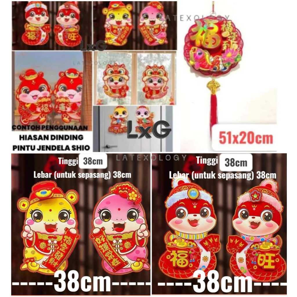 Jual Hiasan Dinding Imlek/ Ornamen Gantung Chinese New Year/ Sincia ...