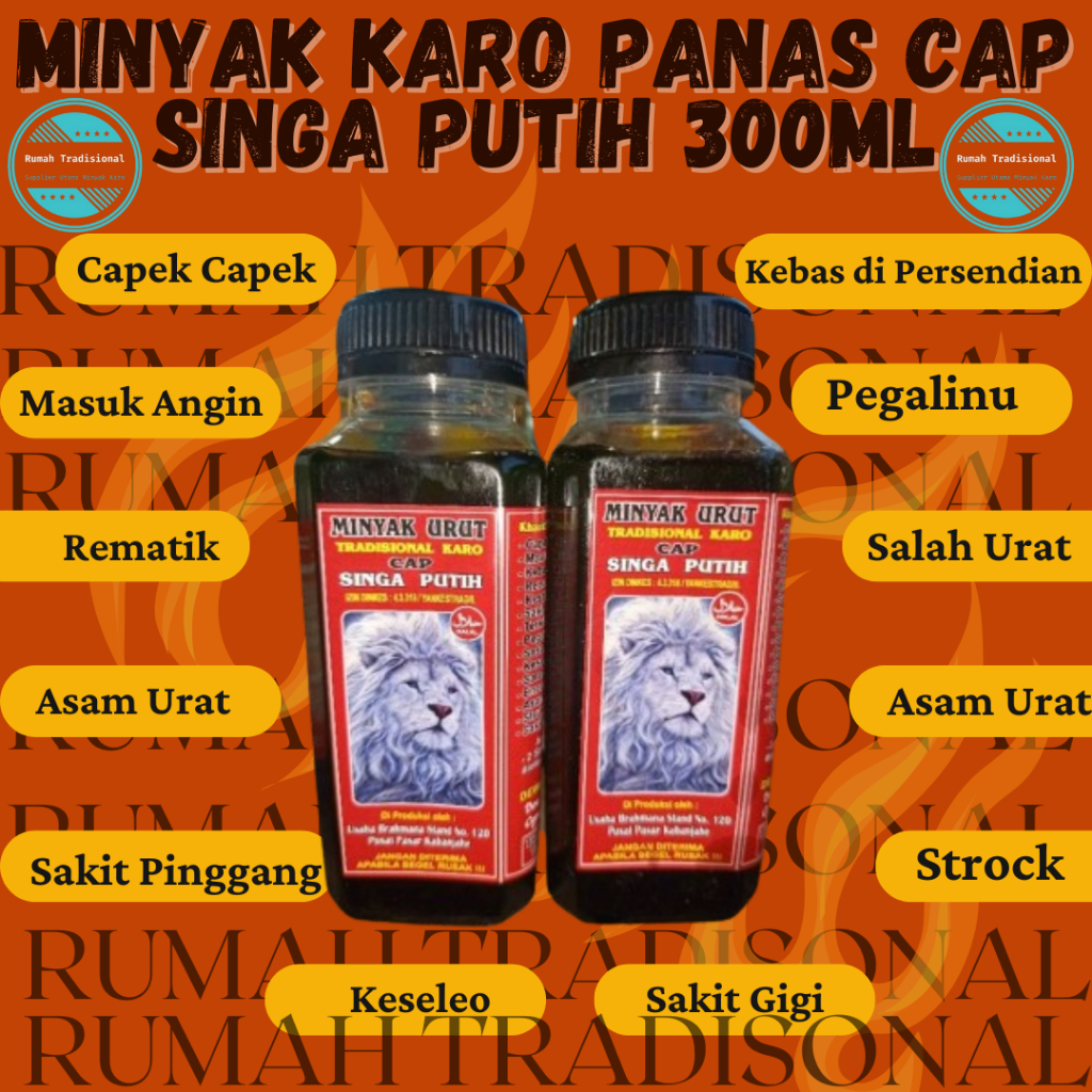 Jual Minyak Karo Cap Singa Putih 300ml | Shopee Indonesia