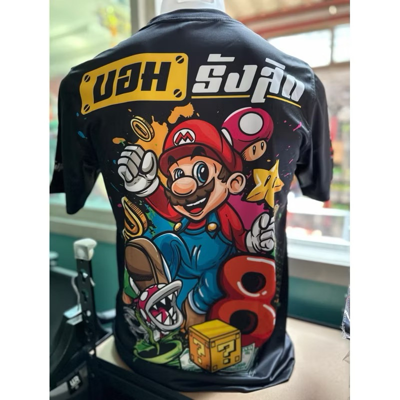 Jual Jersey Bom Rangsit 2023 original | Shopee Indonesia