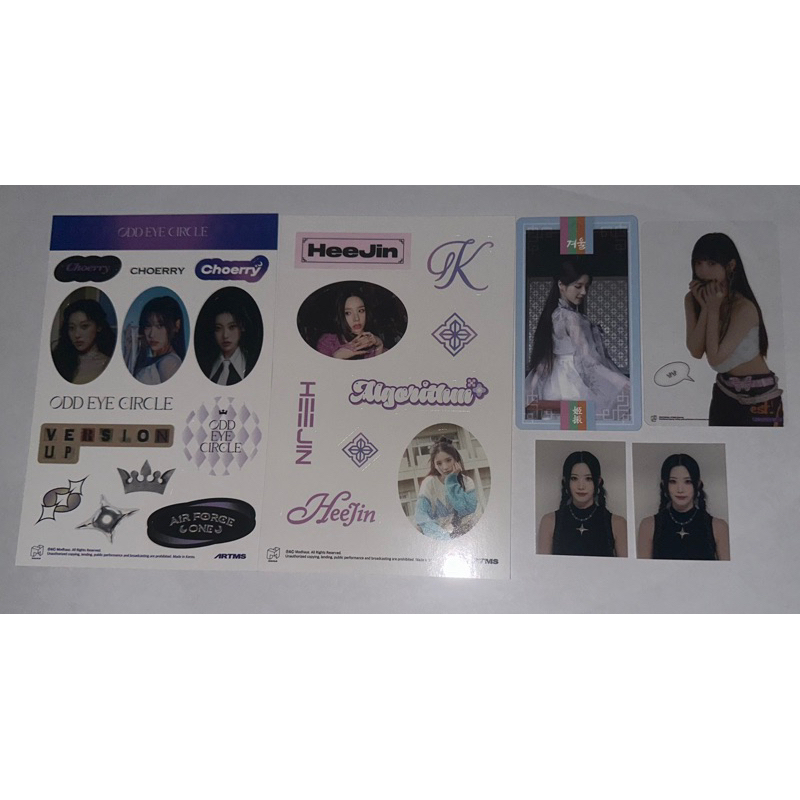 Jual takeall artms odd eye circle version up heejin k kehwa algorithm ...