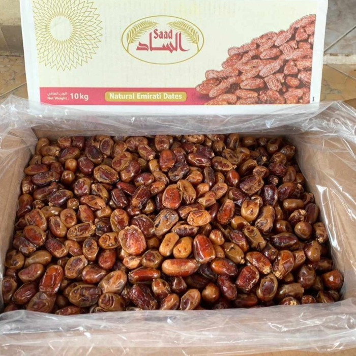 Jual Kurma Khalas Sa'ad Dates 1kg | Khalas Oleh-oleh Haji | Shopee ...