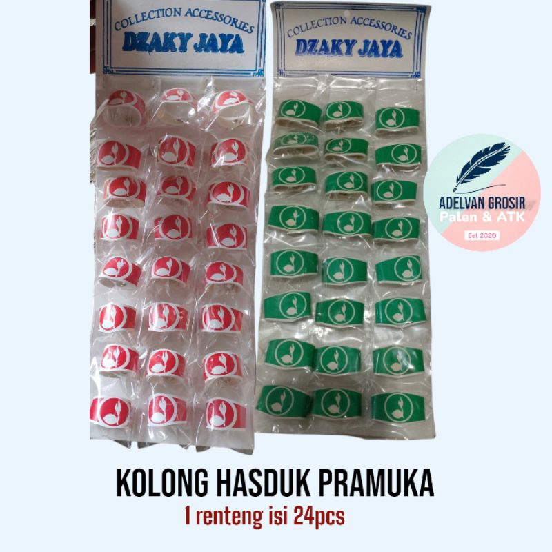 Jual Kolong asduk Pramuka 1 rtg isi 24 pcs | Shopee Indonesia
