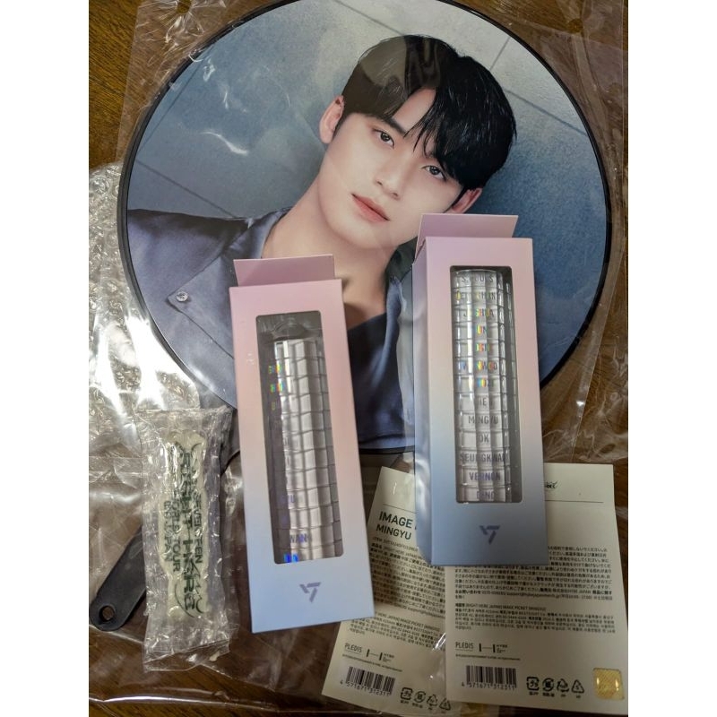Jual [PELUNASAN] IMAGE PICKET MINGYU | Shopee Indonesia