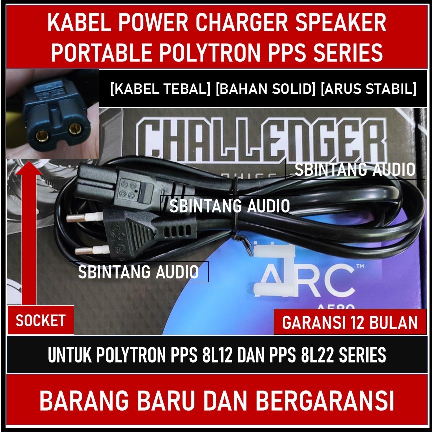 Jual Kabel power charger speaker Polytron PPS 8L12 Polytron PPS 8L22 ...