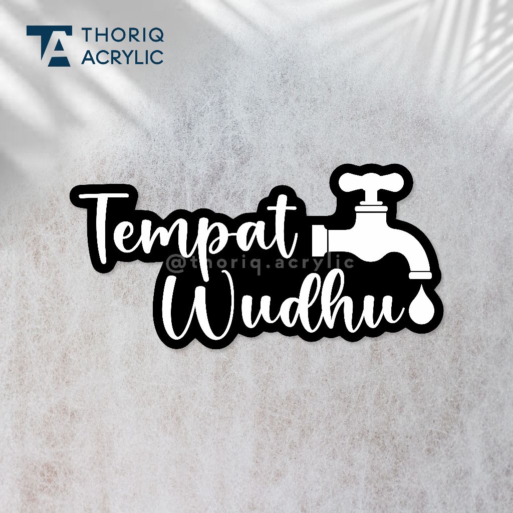 Jual Sign Akrilik Tempat Wudhu Modern | Hiasan dinding Tempat wudhu ...