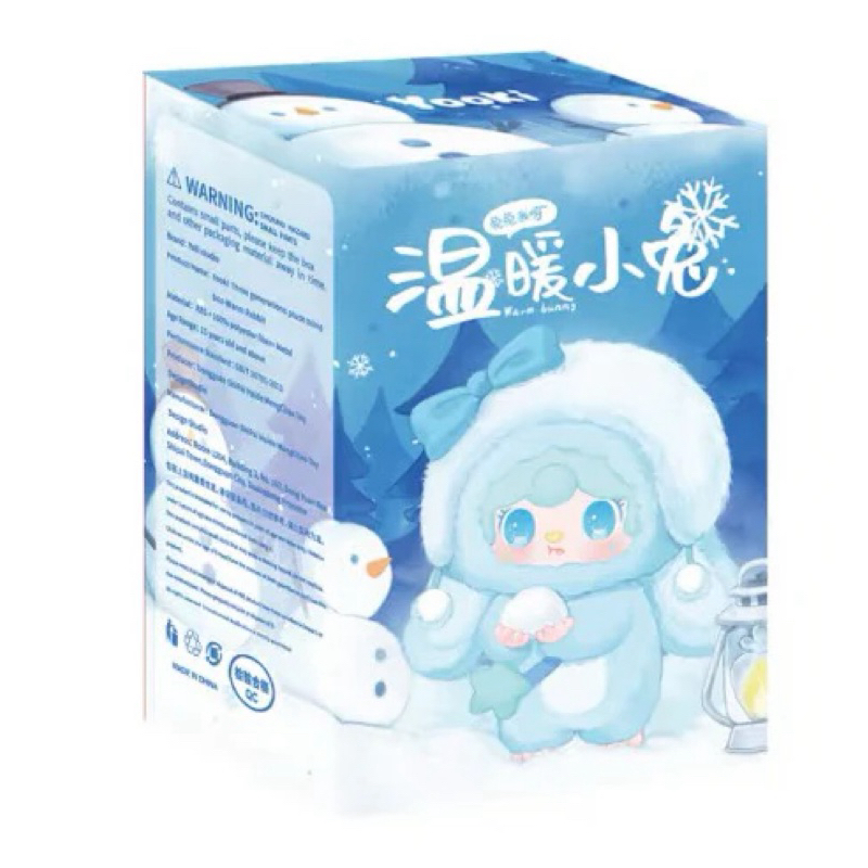 Jual Yooki V3 (SECRET READY ) | Shopee Indonesia