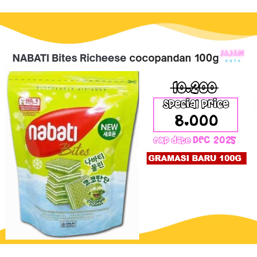 Jual NABATI Bites Richeese Pouch COCOPANDAN 100 gram | Shopee Indonesia