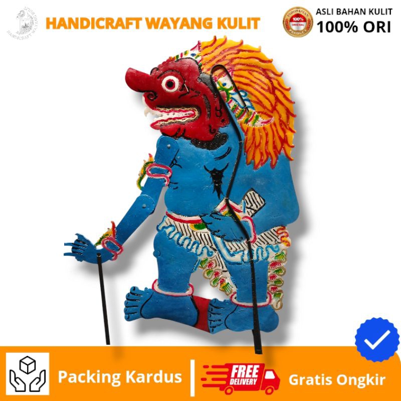 Jual HANDICRAFT WAYANG KULIT | Wayang BUTO GENI -+ 60 cm Wayang Bahan ...