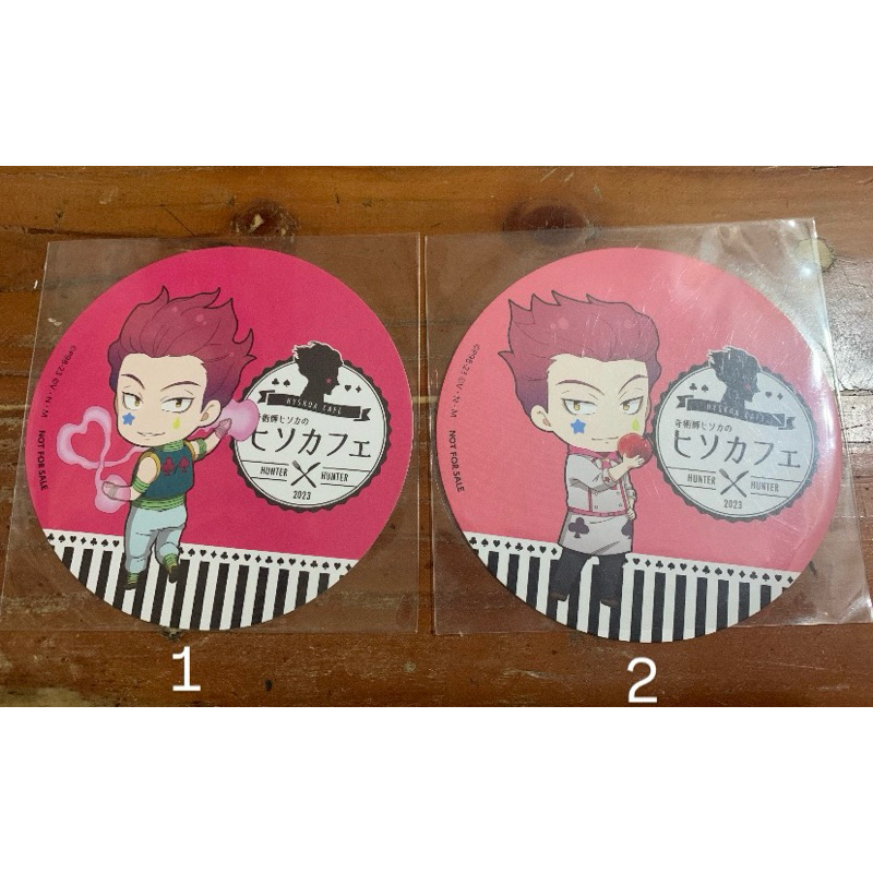 Jual hunter x hunter hisoka coaster kertas hisoka cafe x animate ...