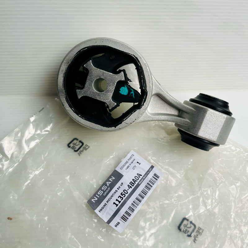 Jual Engine mounting kanan atas Nissan Xtrail T32 11350-4BA0A OEM JAPAN ...