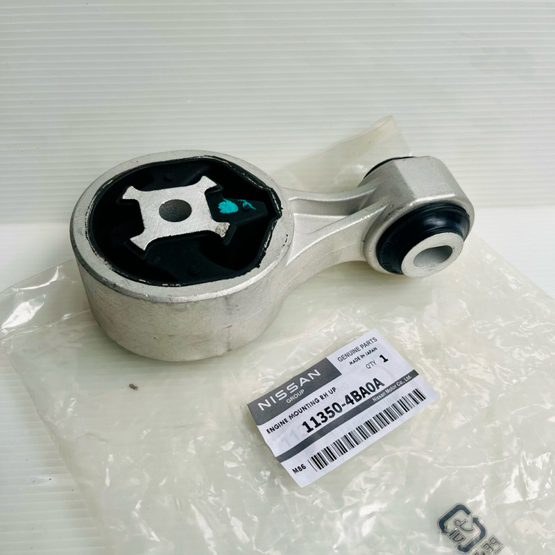 Jual Engine mounting kanan atas Nissan Xtrail T32 11350-4BA0A OEM JAPAN ...