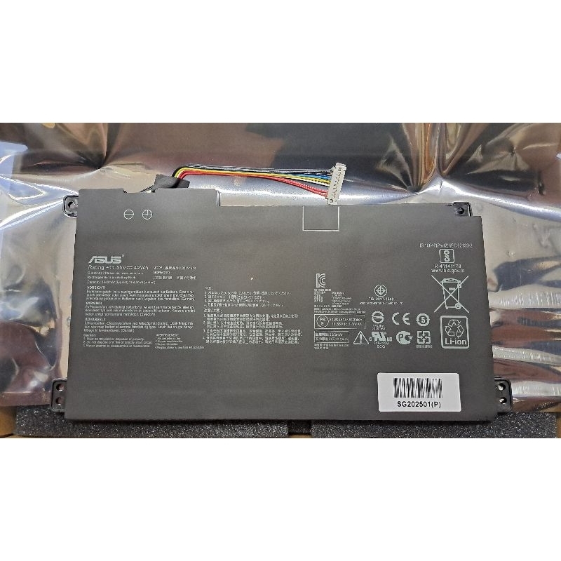 Jual Baterai Asus Vivobook 14 E410 E410M E410MA E510MA B31N1912 C31N1912 ORI NEW | Shopee Indonesia