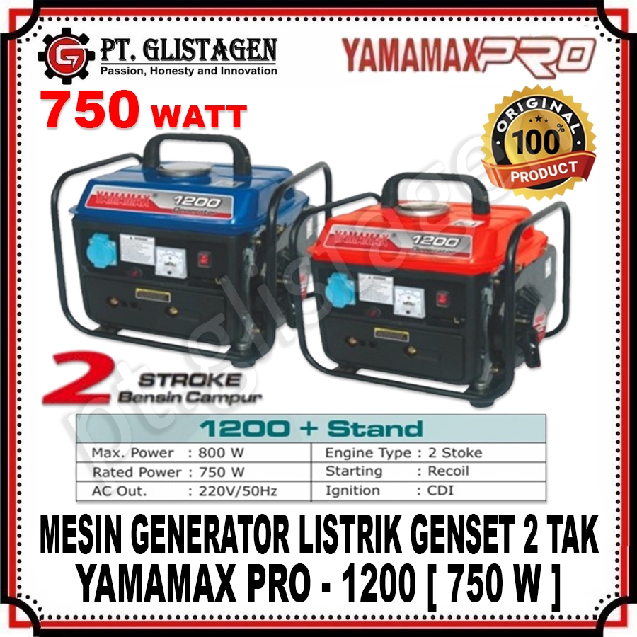 Jual YAMAMAX PRO 1200 Mesin Genset 2 TAK 750 Watt Mesin Generator Bensin 2 Tak 750 Watt ORIGINAL ...
