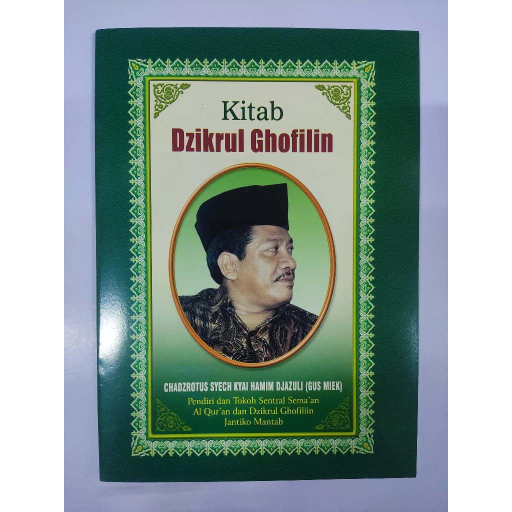 Jual KITAB DZIKRUL GHOFILIN JANTIKO MANTAB | Shopee Indonesia