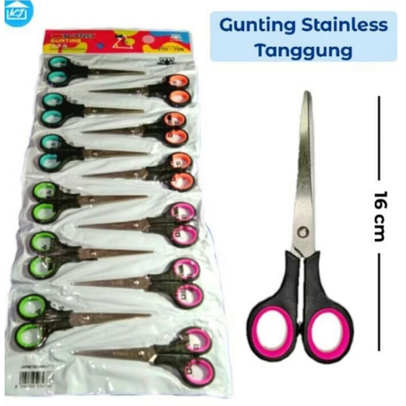 Jual gunting tanggung 1 renceng 12 pcs | Shopee Indonesia
