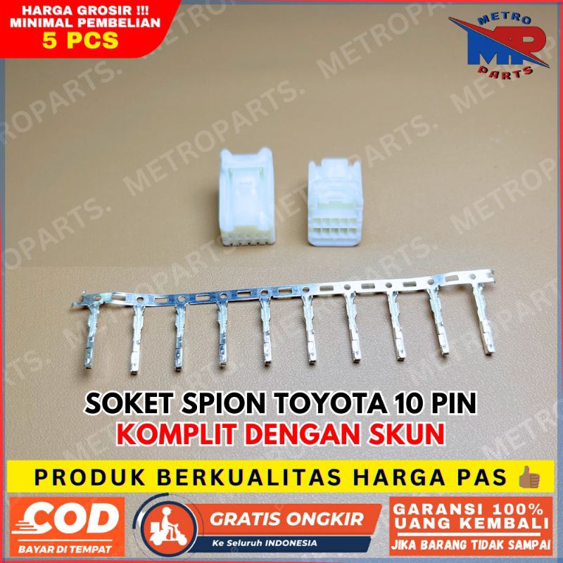 Jual SOKET SPION TOYOTA 10 PIN DAN SKUN | Shopee Indonesia