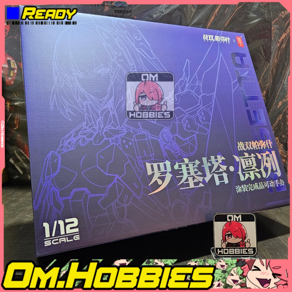 Jual Snail Shell Studio Rosetta Rigor Punishing Gray Raven Action ...