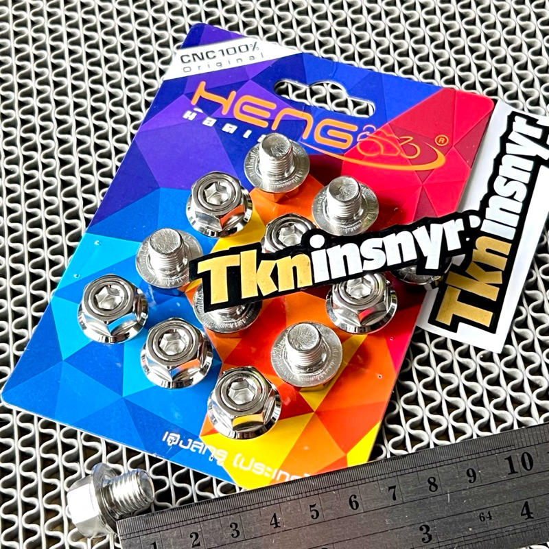 Jual Probolt Baut Stainless Pembuangan Air Radiator Vario 125/150 Pcx ...