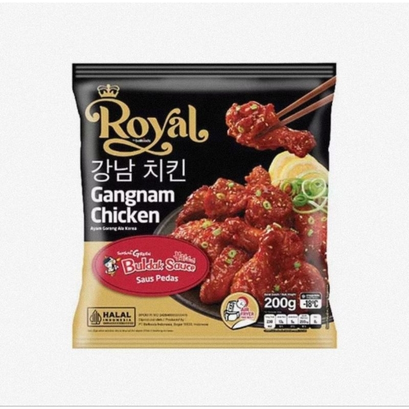 Jual ROYAL GANGNAM CHICKEN - ITAEWON CHICKEN | Shopee Indonesia