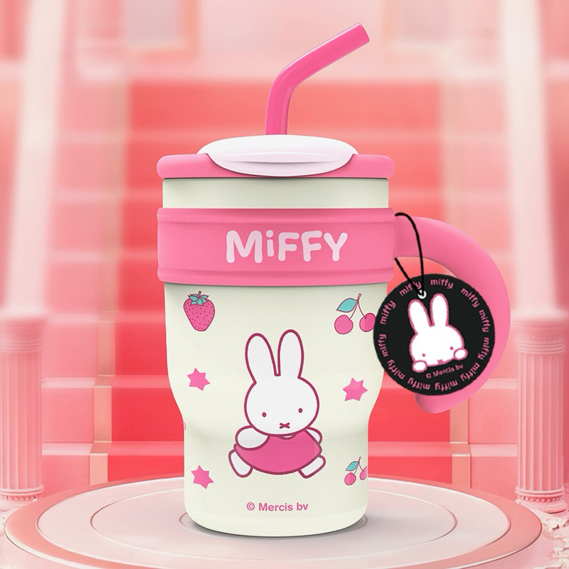 Jual TUMBLER STAINLESS MIFFY ORIGINAL | Shopee Indonesia