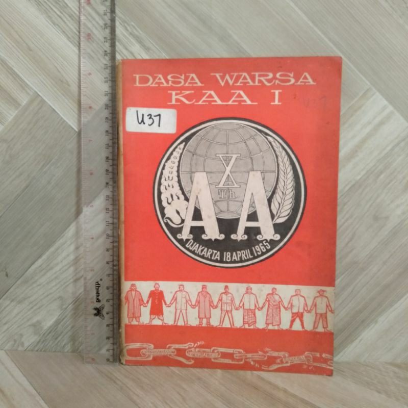 Jual Dasa Warsa KAA I By Drs.Untung Basuki | Shopee Indonesia