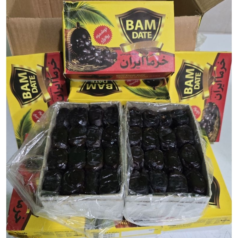 Jual KURMA PAM merek (black diamond) dates 500gr,& dan merek (khurma ...