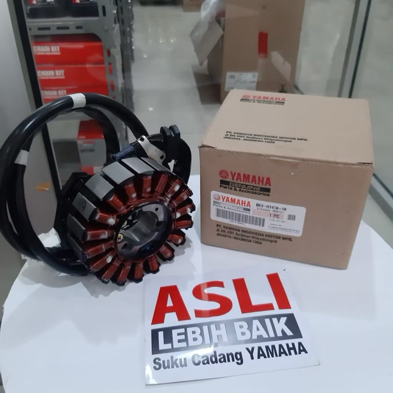 Jual Spull Yamaha Aerox Lexi New Nmax Kabel Panjang | Shopee Indonesia