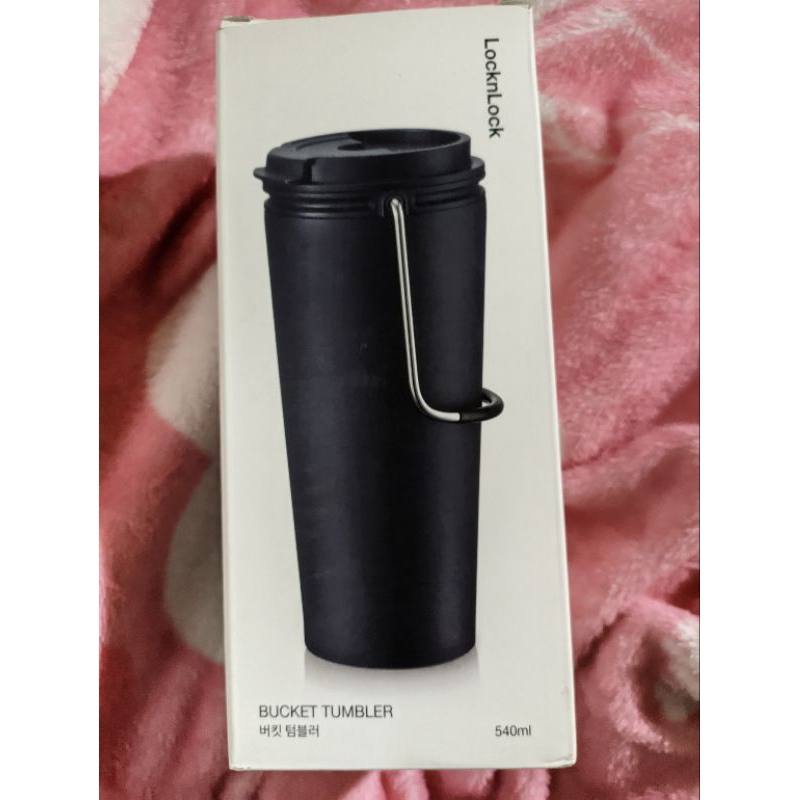 Jual TUMBLER LOCK n LOCK bucket tumbler navy | Shopee Indonesia
