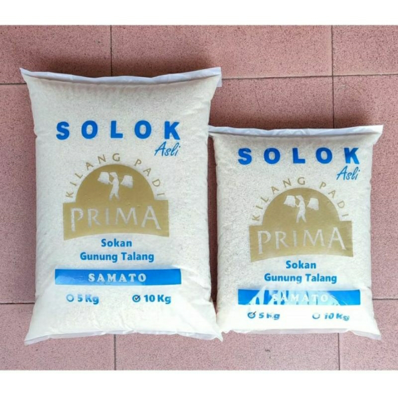 Jual Beras Padang Premium Bukittinggi - Kuriak Kusuik / Sokan Solok ...