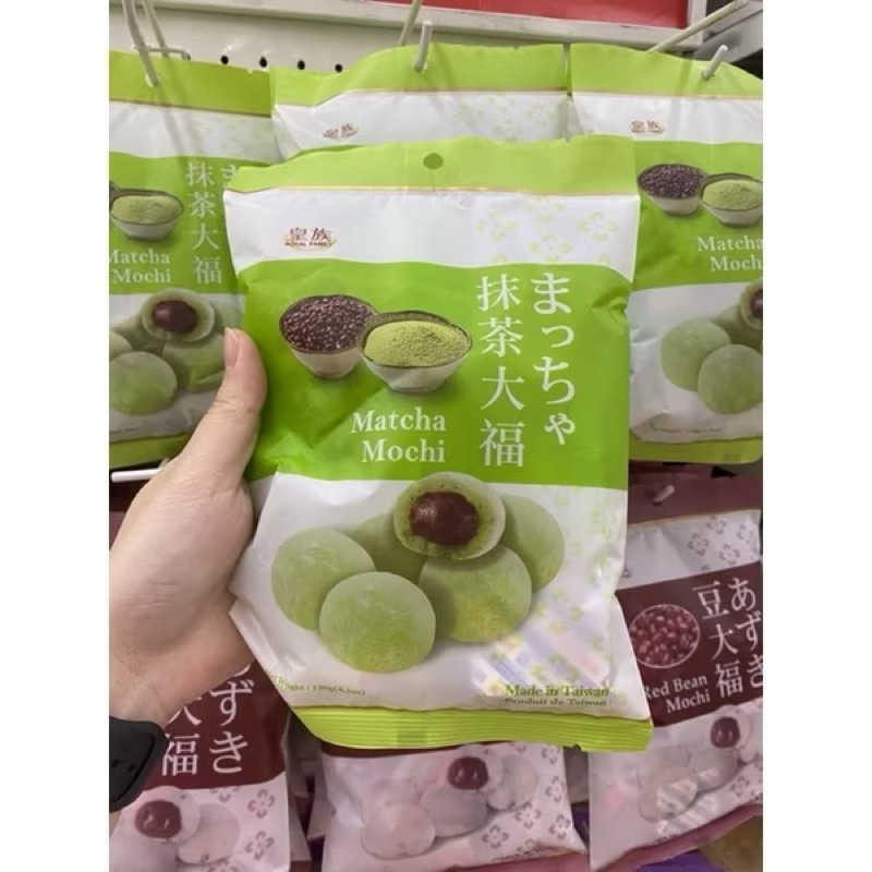 Jual mochi import malaysia 120g | Shopee Indonesia
