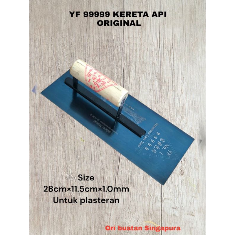 Jual ZUMONLINE RASKAM BAJA 999 KERETA API SUDU PLESTER/CEMENT ...