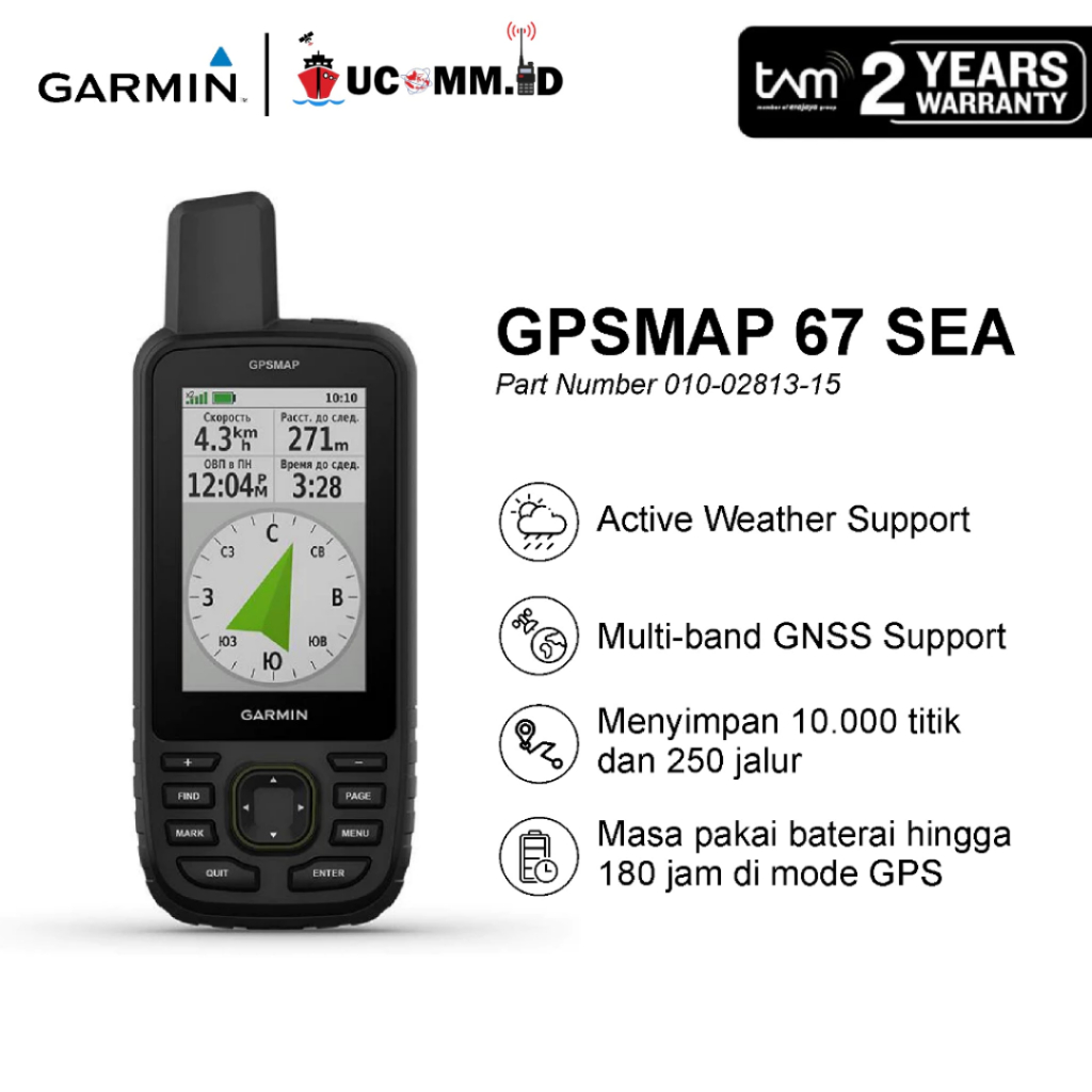 Jual Garmin GPSMAP 67 SEA Multi Band GNSS GPS Genggam Handheld Original ...