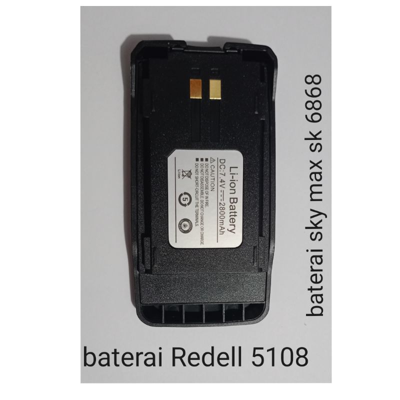 Jual baterai HT Redell DL 5108 & sky max sk 6868 original produk redell ...