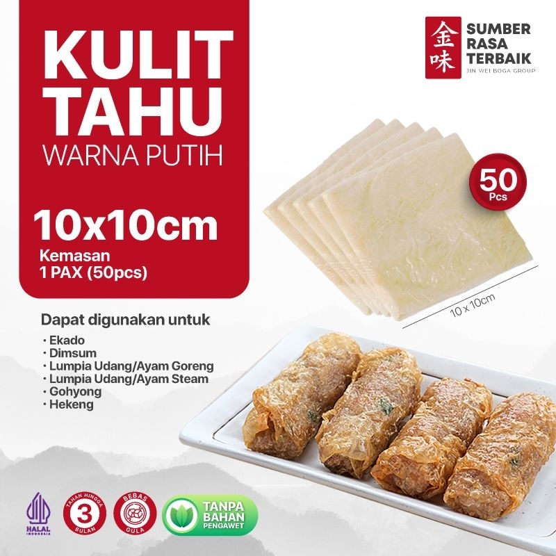 Jual SRT - KULIT TAHU TAWAR PUTIH UK 10X10 ISI 50PCS HALAL | TEKSTUR ...