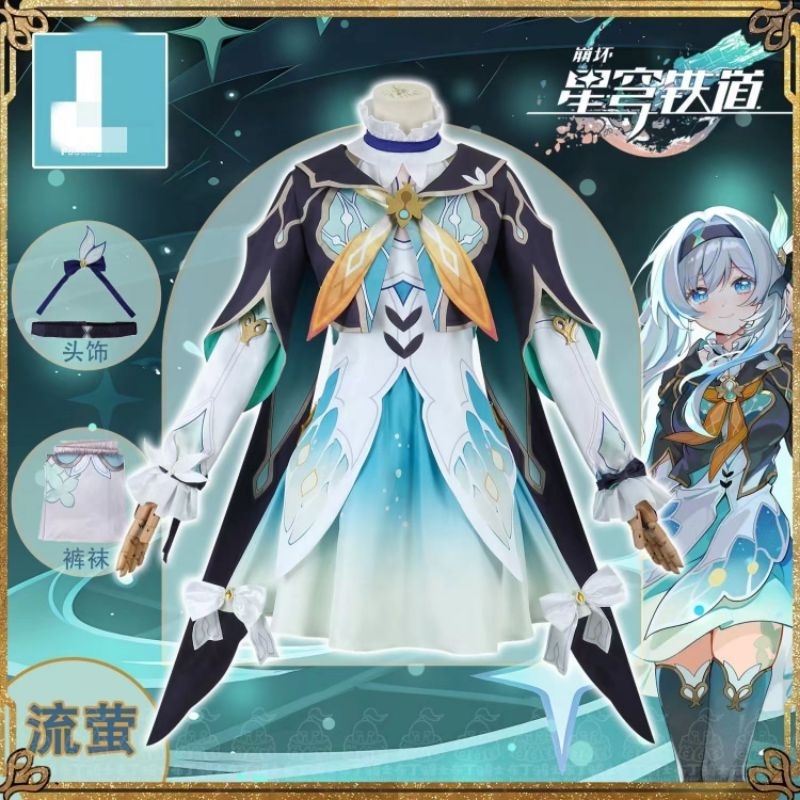 Jual WAIFUKU - PO Firefly Fire Fly Kostum Cosplay Costume Brand ...