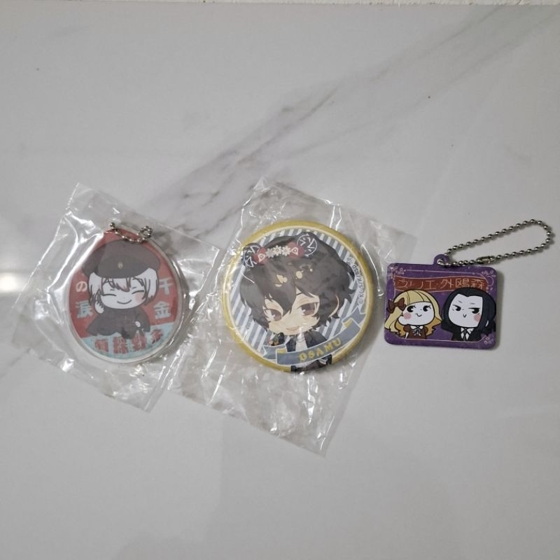Jual Bungo Stray Dogs/BSD Original Merch (Keychain & Badge) | Shopee ...