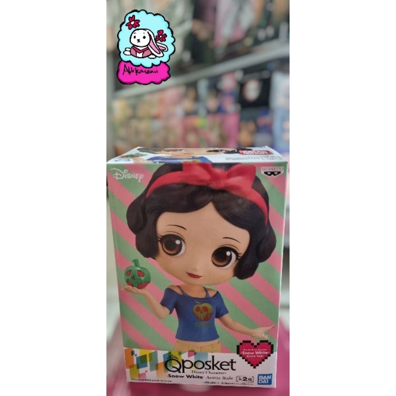 Jual Bandai Qposket Figure Original Disney Princess Snow White (Avatar ...