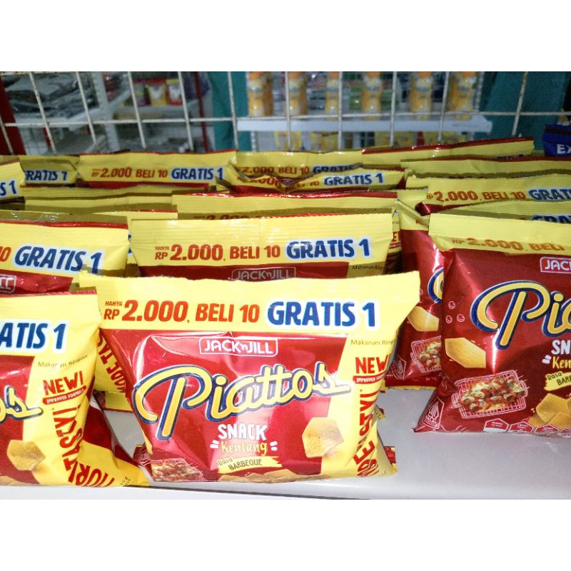 Jual Chiki piattos snack kentang | Shopee Indonesia