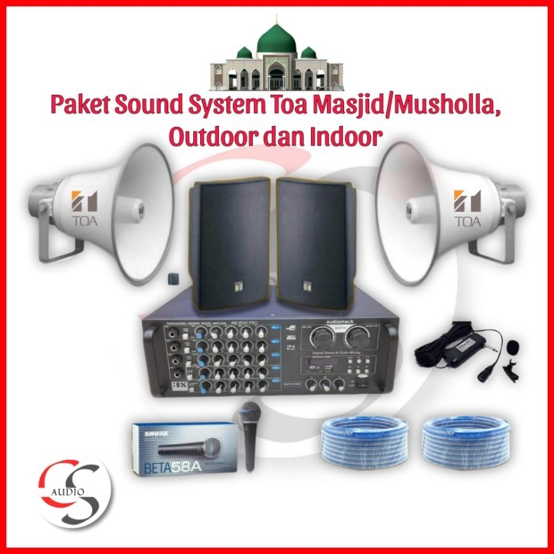 Jual Paket Sound System Tia Masjid atau Musholla Outdoor dan Indoor ...