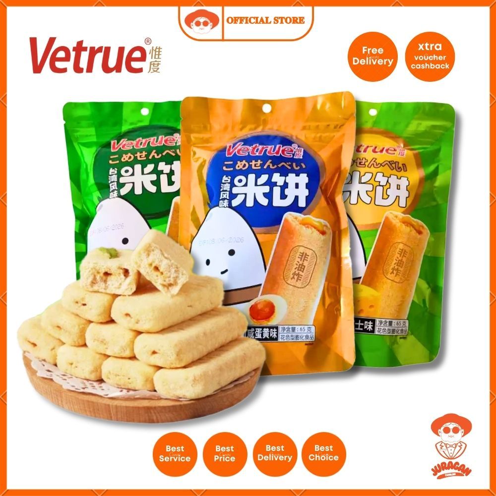 Jual Vetrue Taiwan Flavour Rice Crackers 65gr Rasa Salted Egg Yolk, Cheese & Vegetable 65gr ...