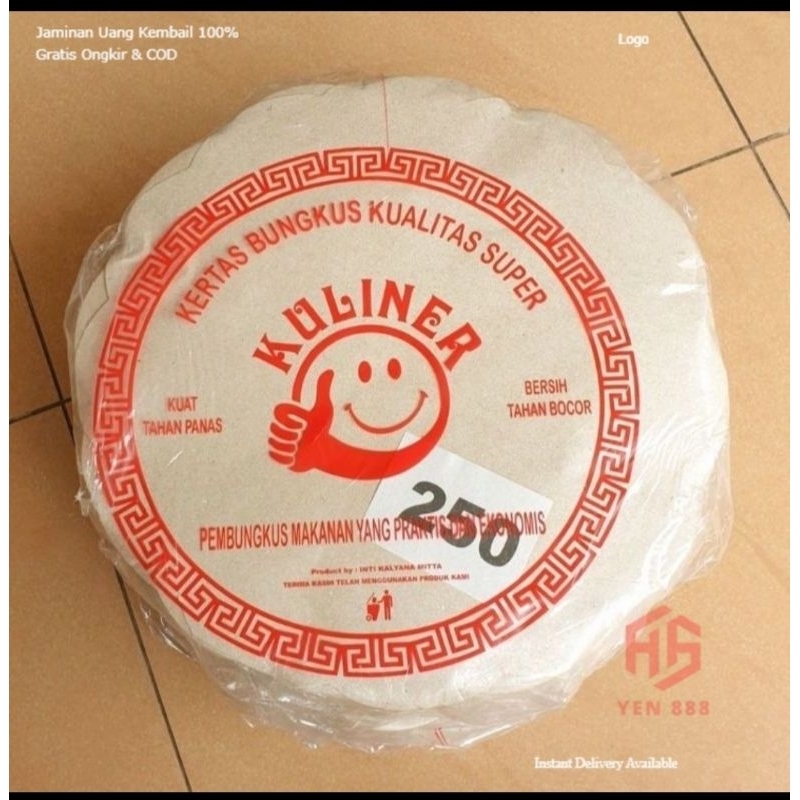 Jual YEN888 [ISI 250LEMBAR] KERTAS NASI ALAS PIRING ROTAN 25CM MOTIF ...