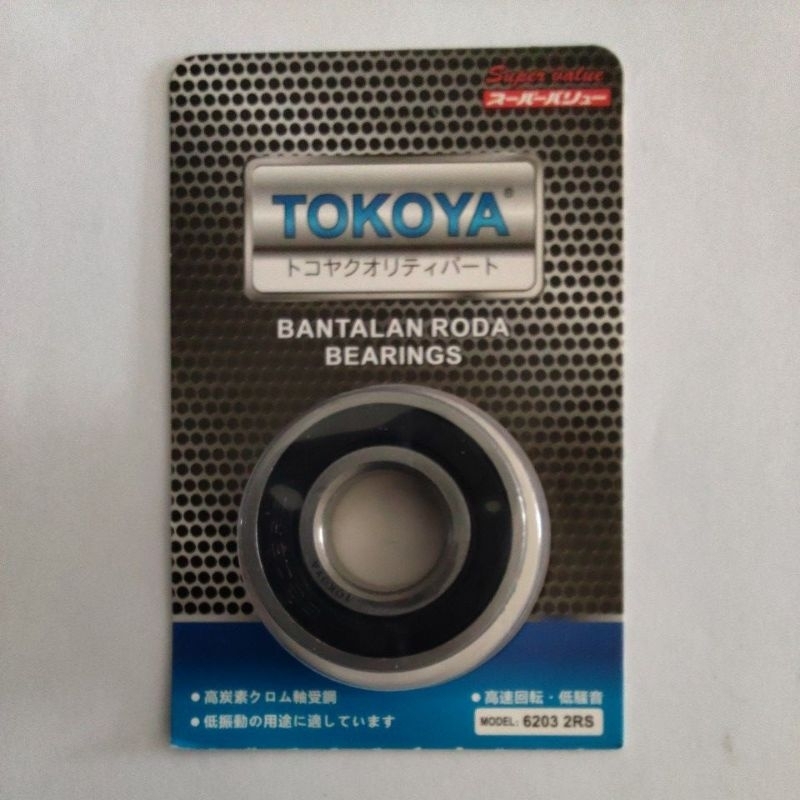 Jual BANTALAN BOLA- BEARING RODA MOTOR HONDA 6203 (TOKOYA) | Shopee ...
